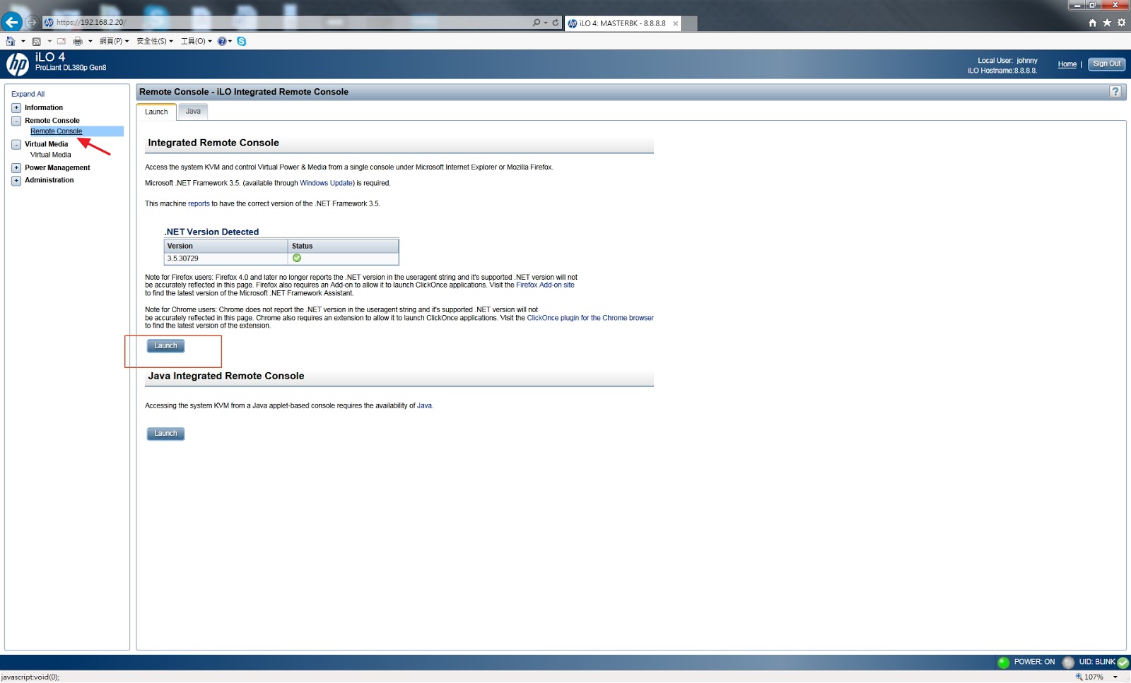IT 小筆記: HP DL380 G8 iLO設定及使用Remote Cosole