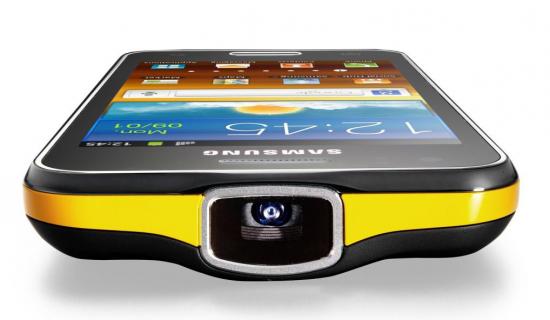 Samsung Galaxy Beam, el Smartphone con proyector incluido | Z Celufanaticos