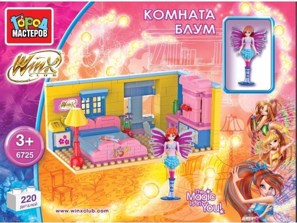 Nuevos play sets Winx Club Trendy 5ª temporada de Toy Master - Winx ...
