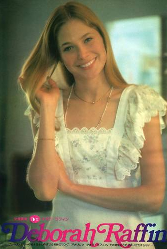 Everything Deborah Raffin: Deborah Raffin on pin-up posters