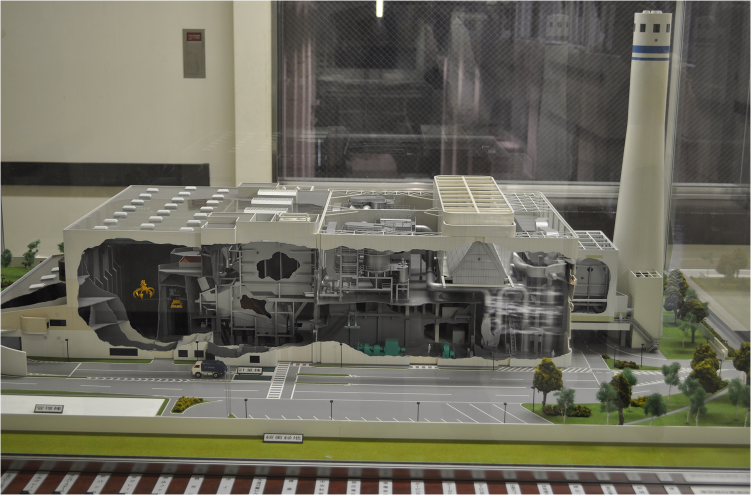 WTE (Waste To Energy), Bincangkan! - Enchanted Life Begins