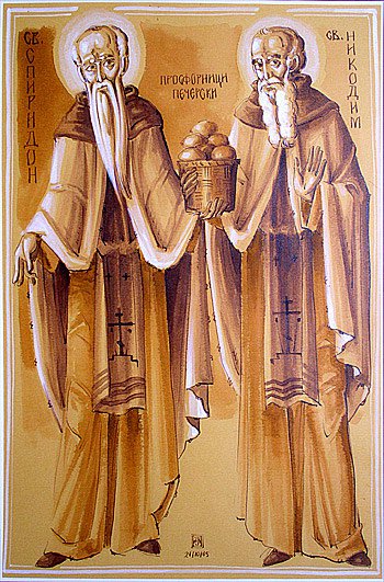 ORTHODOX CHRISTIANITY THEN AND NOW: Saints Spyridon and Nikodemos the ...
