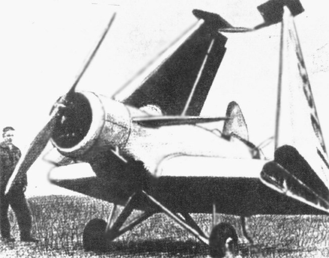 nhungdoicanh: Lippisch Delta IV / DFS.39 nhungdoicanh: Lippisch Delta IV / DFS.39