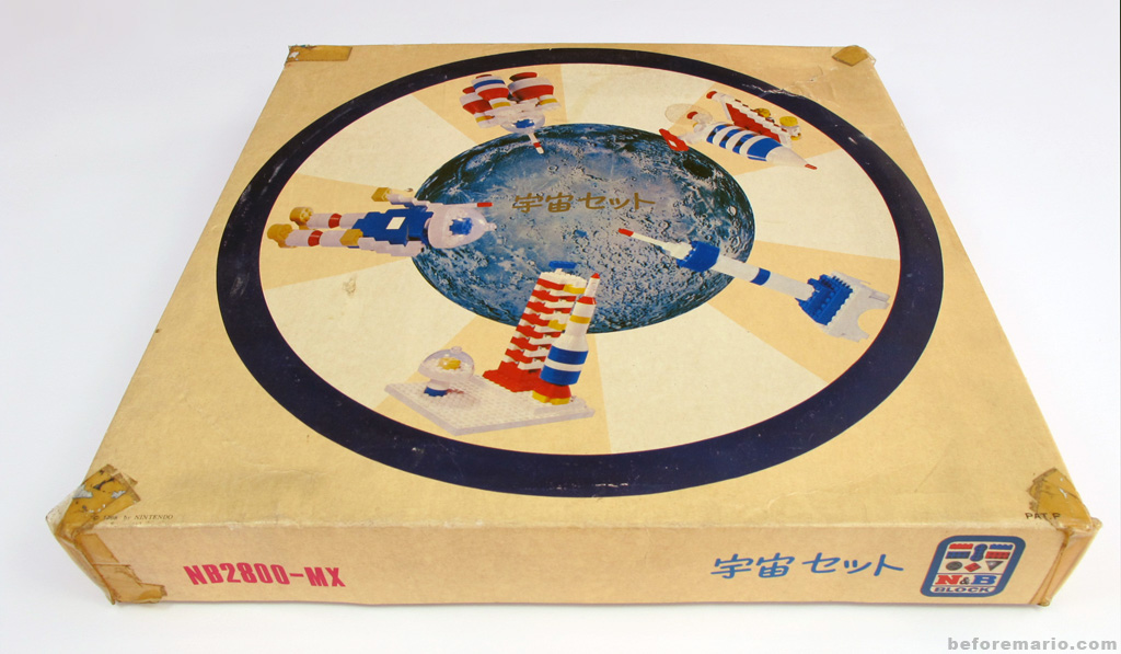 beforemario: Nintendo N&B Block - Overview (任天堂 ブロック, 1968-72)