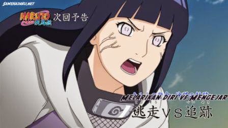Anime {C}{Y}{B}{E}{R}: Naruto Shippuden 402 Subtitle Indonesia