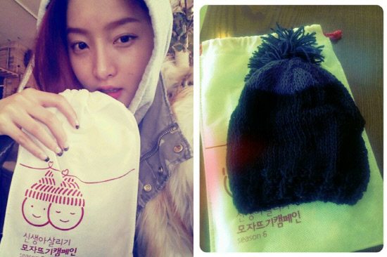 Media Play: Kim Sori