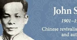 John Sung: SANG OBOR ASIA - TEOLOGIA REFORMED