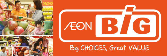 AEON BiG大大大减价！这些商品购买第二件只需RM0.10！太便宜了！ - Leesharing