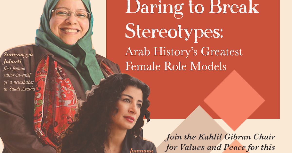 U. of Maryland Honors College: Daring to Break Stereotypes: Arab ...