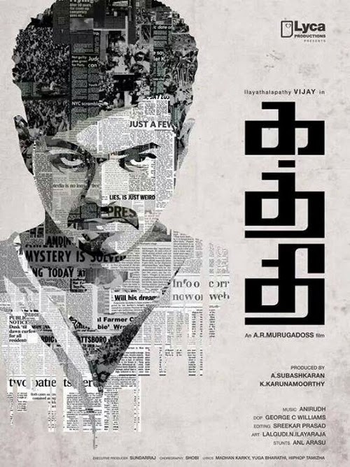 LG moviee: Vijay's Katthi First Look Posters