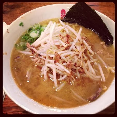 Never Turn Down A Cupcake: Daikaya - Mugi-Miso Ramen