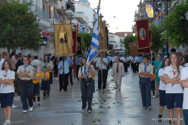 VOUTOSPRESS.GR: ΡΕΠΟΡΤΑΖ ΑΠΟ ΖΑΚΥΝΘΟ 24 8 2015 ΑΓΙΟΣ ΔΙΟΝΥΣΙΟΣ ΘΑ ...
