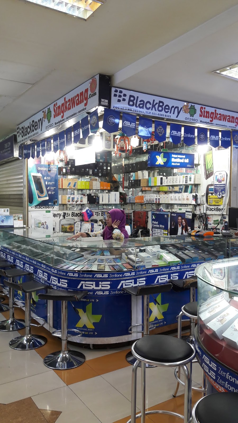 Advertising Indonesia: Profil Mall PGC Cililitan Jakarta Timur