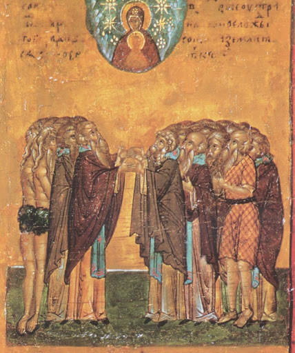 ORTHODOX CHRISTIANITY THEN AND NOW: Holy Four Venerable Ascetics