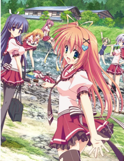 AOI Corner: OVA UNTUK HOSHIZORA E KAKARU HASHI