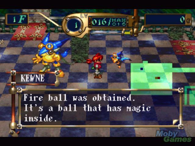 Azure Dreams [U] ISO ~ Karka Blog