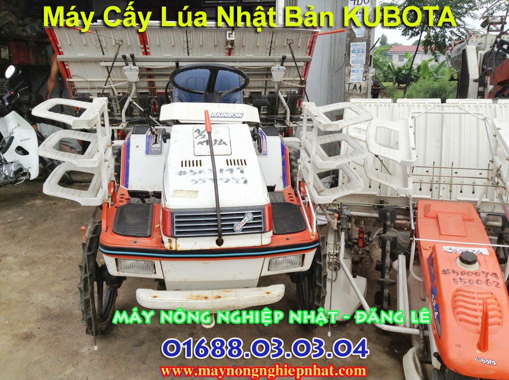 BÁO GIÁ MÁY GẶT ĐẬP LIÊN HỢP MÁY CÀY ĐÃ QUA SỬ DỤNG KUBOTA YANMAR ISEK ...