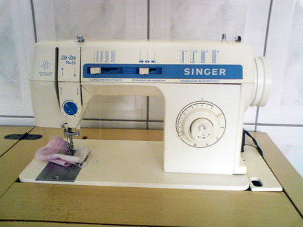 SINGER - A companhia é a maior fabricante mundial de máquinas de ...