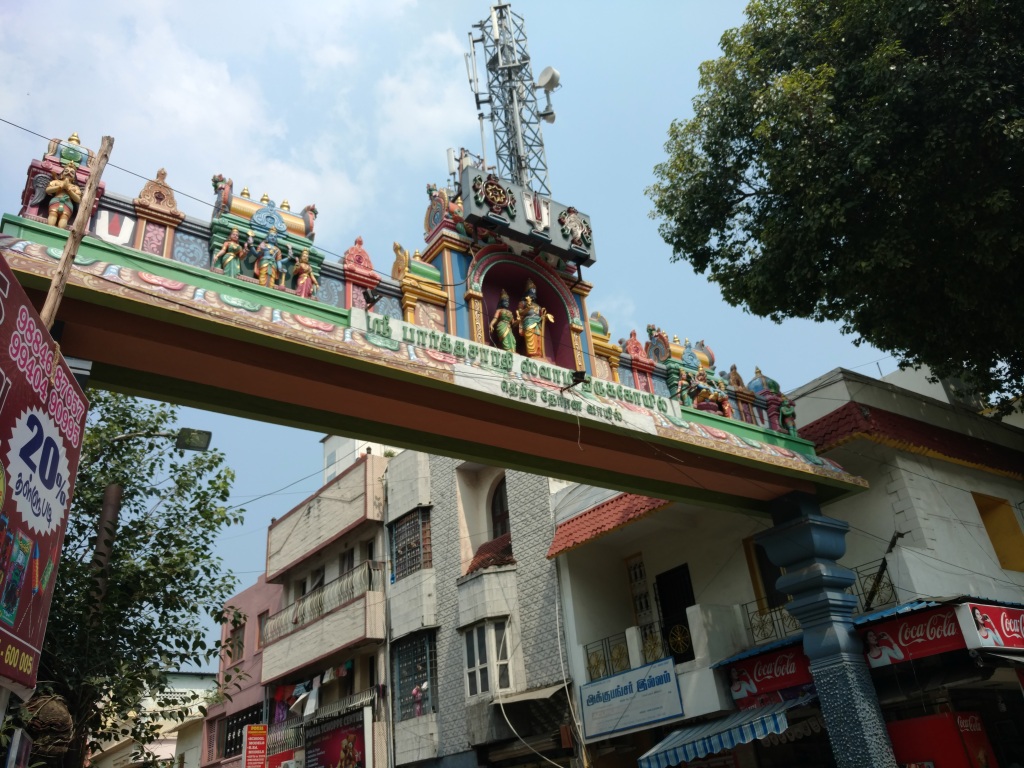 Tamilnadu Tourism: Parthasarathy Temple, Triplicane – The Temple
