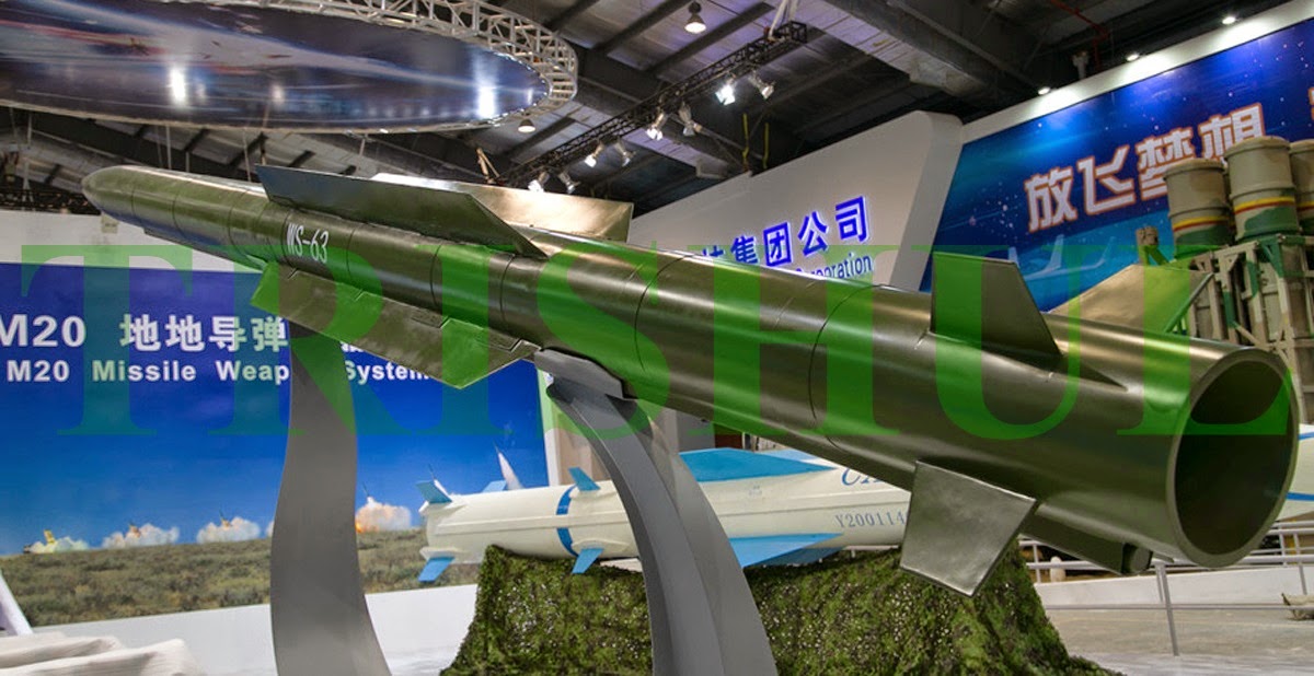 Weishi Rockets - Wikipedia, the free encyclopedia