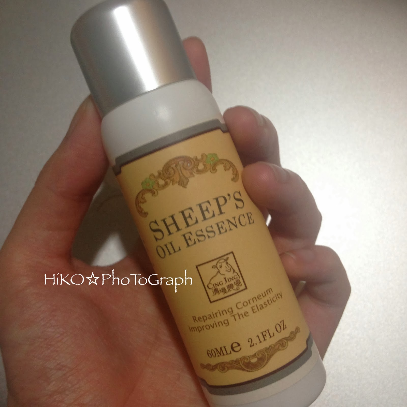 HiKoBabeLoVe: 清境農場﹣乳油木綿羊油精華液 SHEEP'S Oil Essence
