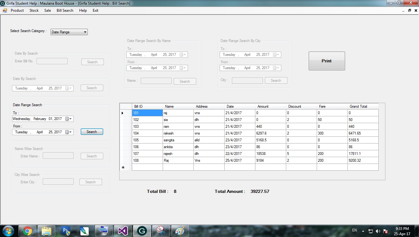 Girfa : Student Help: Stock and Bill Management Project