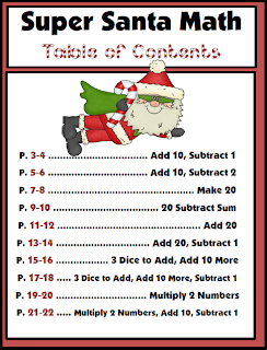 Teacher's Take-Out: Super Santa Math Games -Freebie Included!