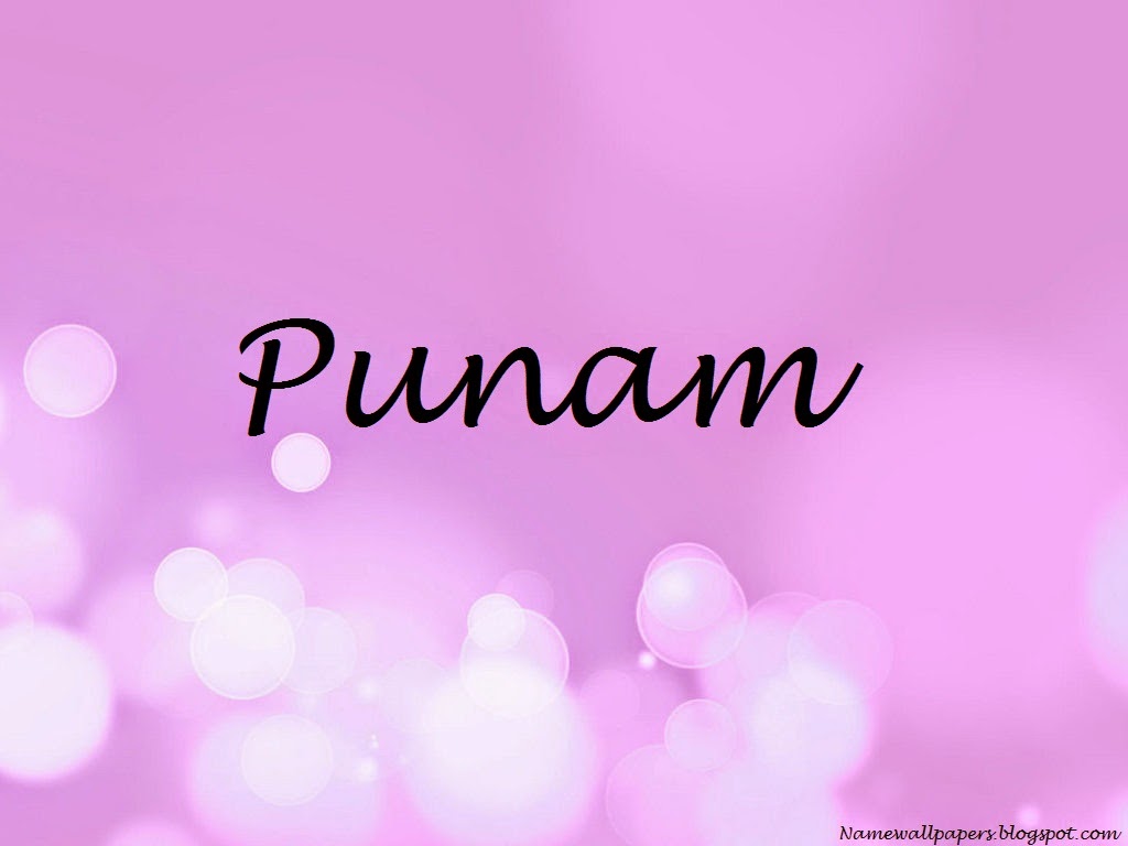 Punam Name Wallpapers Punam ~ Name Wallpaper Urdu Name Meaning Name ...