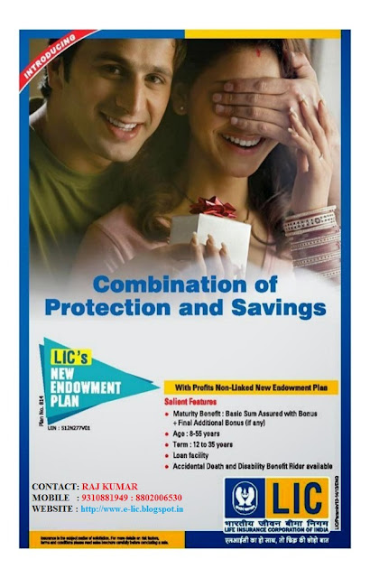 LIC POLICY ONLINE: LIC'S NEW ENDOWMENT POLICY ( TABLE NO- 814)