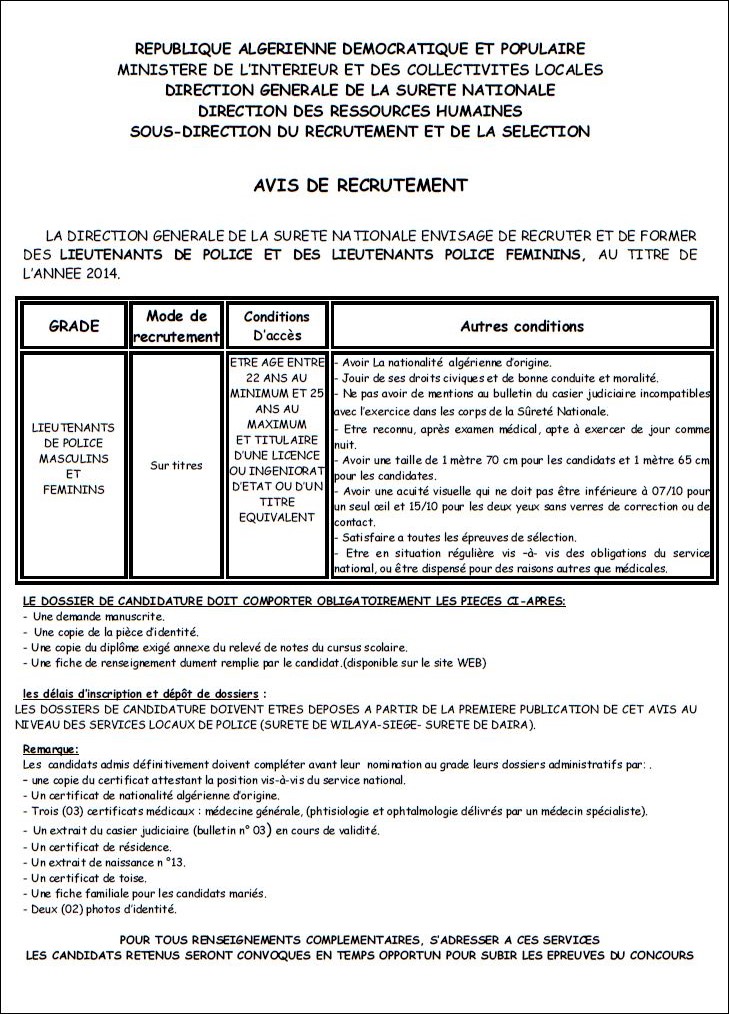 fiche de renseignement pour la participation au concours sur epreuve