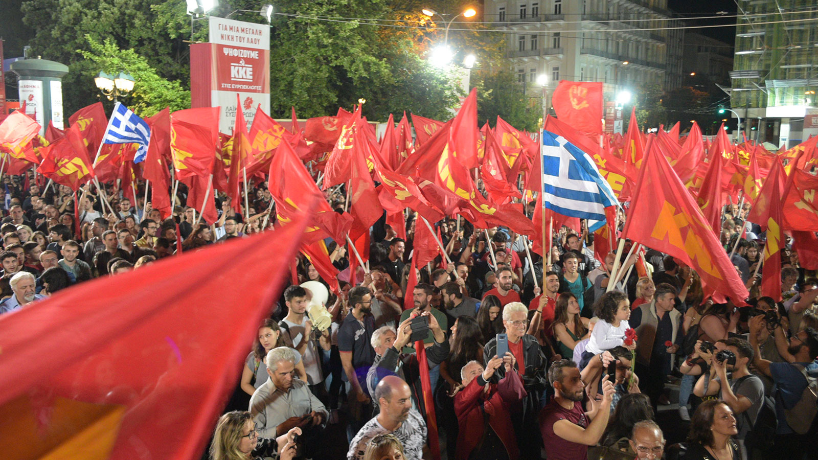 In Defense of Communism: Athens turned red: Massive rally of the KKE ...