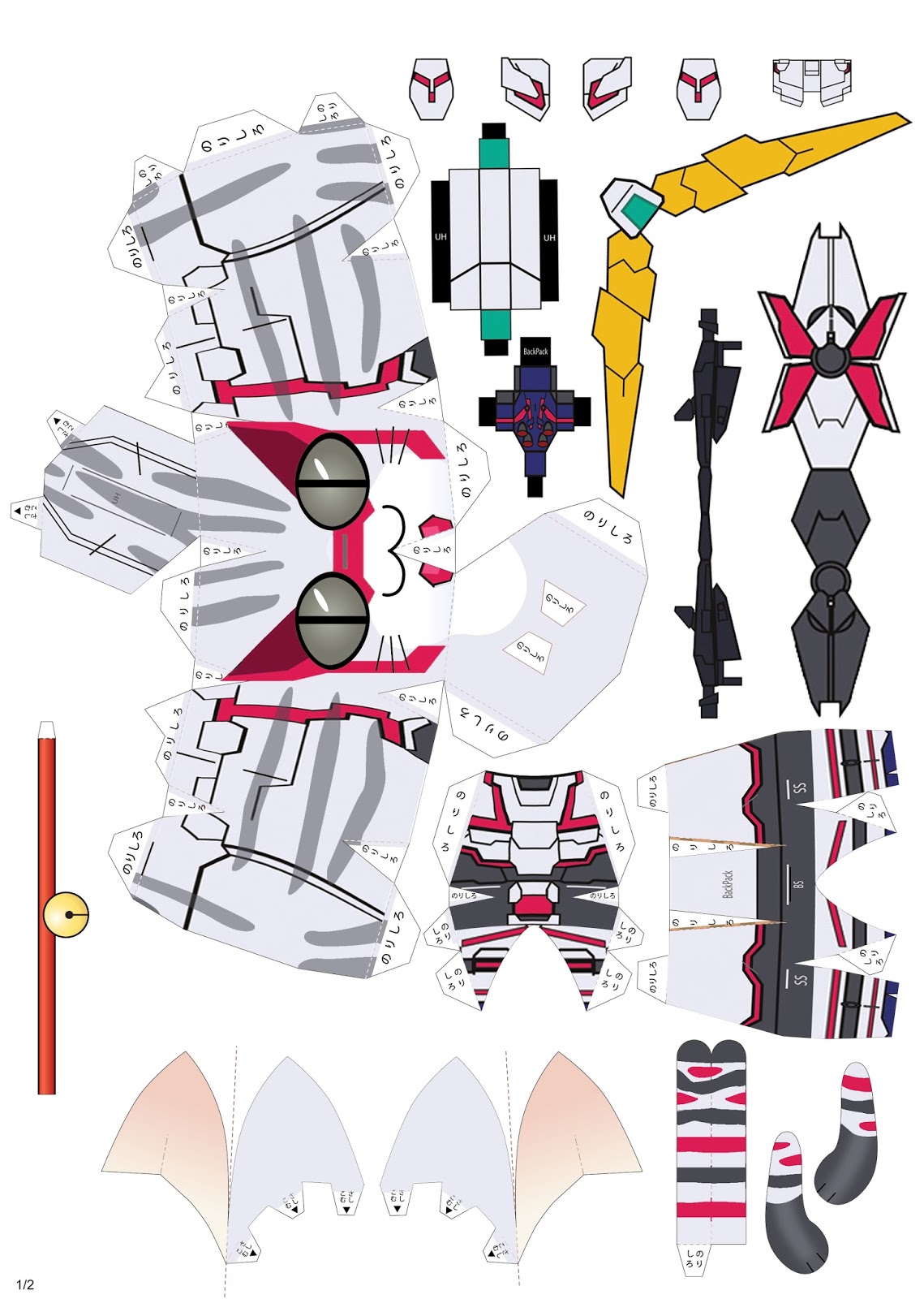 CheriatheSummoner blog: Anime Cat x Unicorn Gundam Papercraft