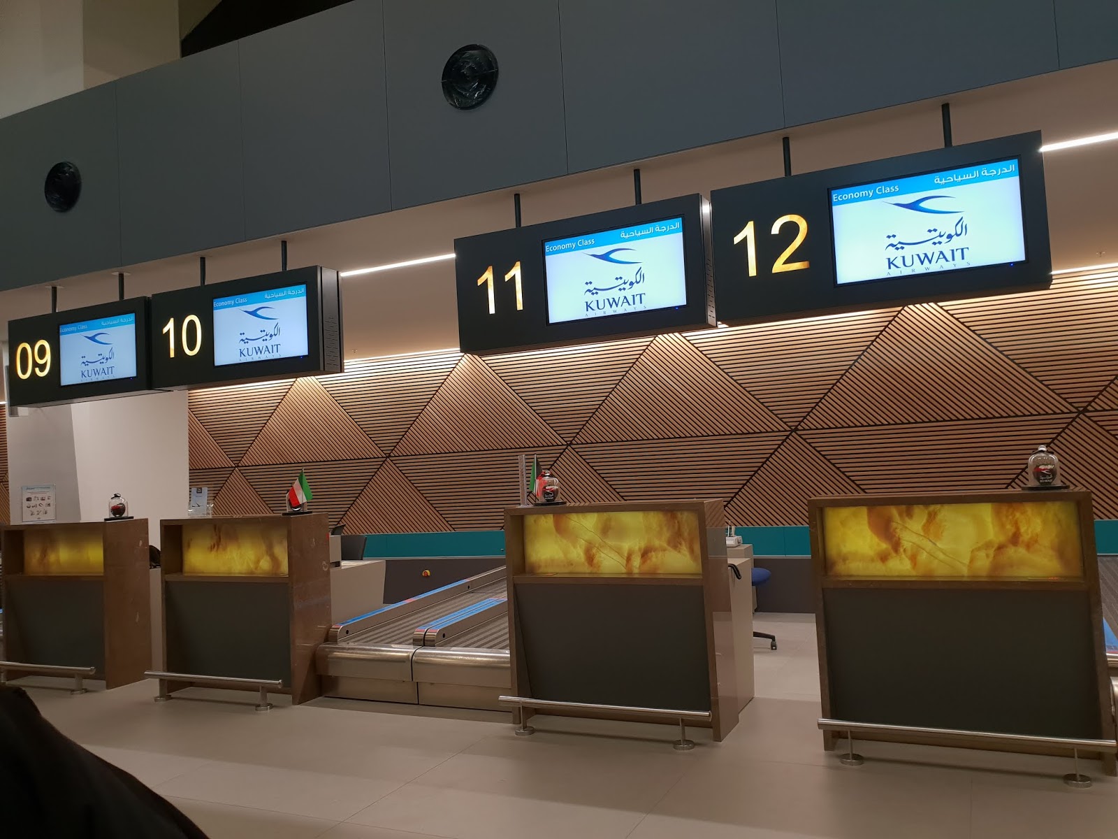 Life in Kuwait Blog: T4 terminal, Kuwait Airways