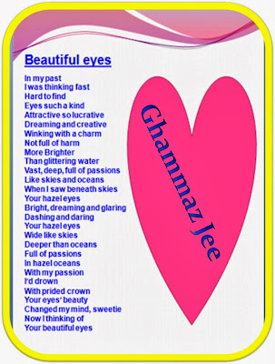 Beautylove and Poetry: Beautiful eyes (Poem)