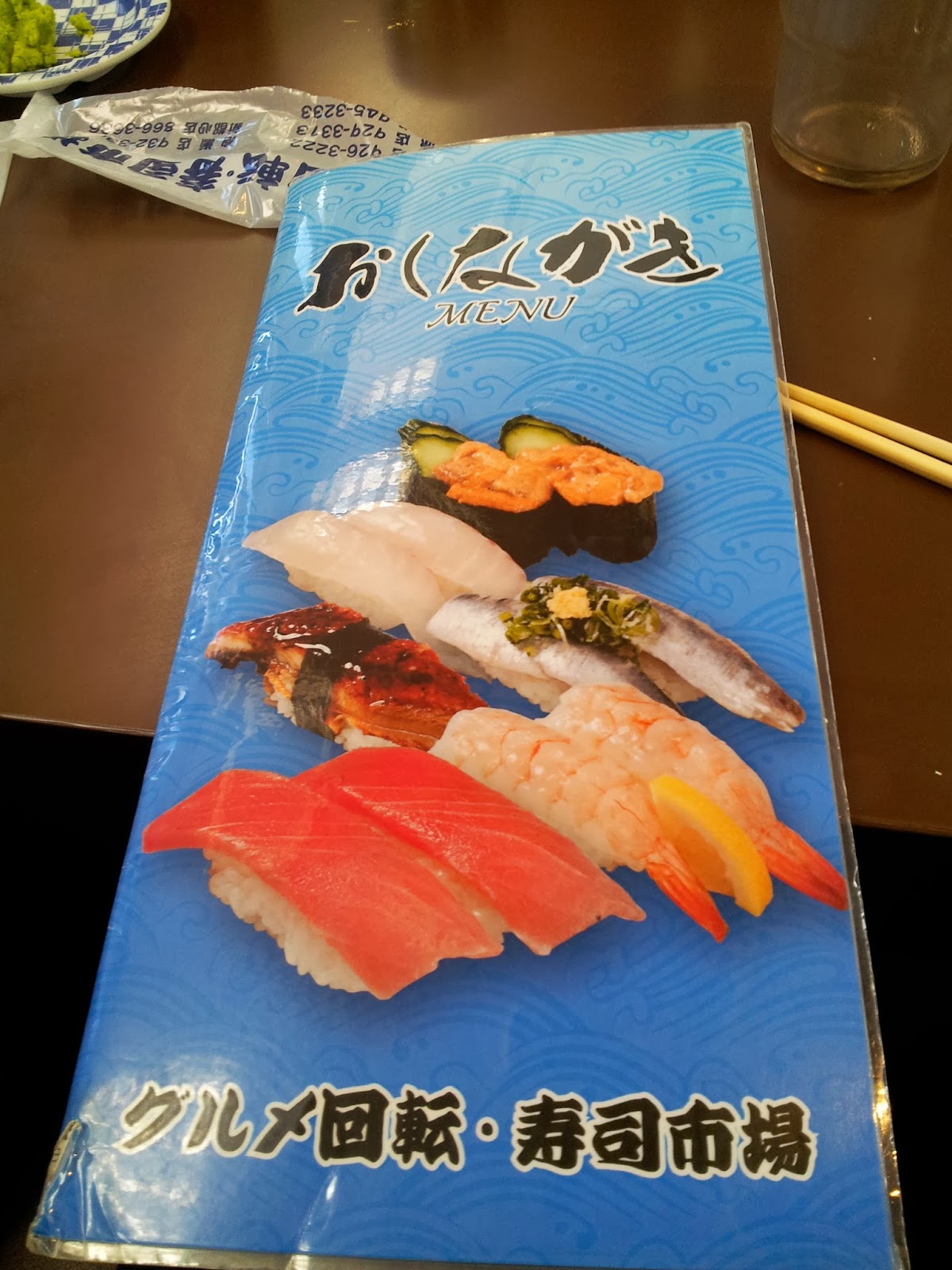 Pabulum: Sushi-Go-Round, Okinawa; Japan