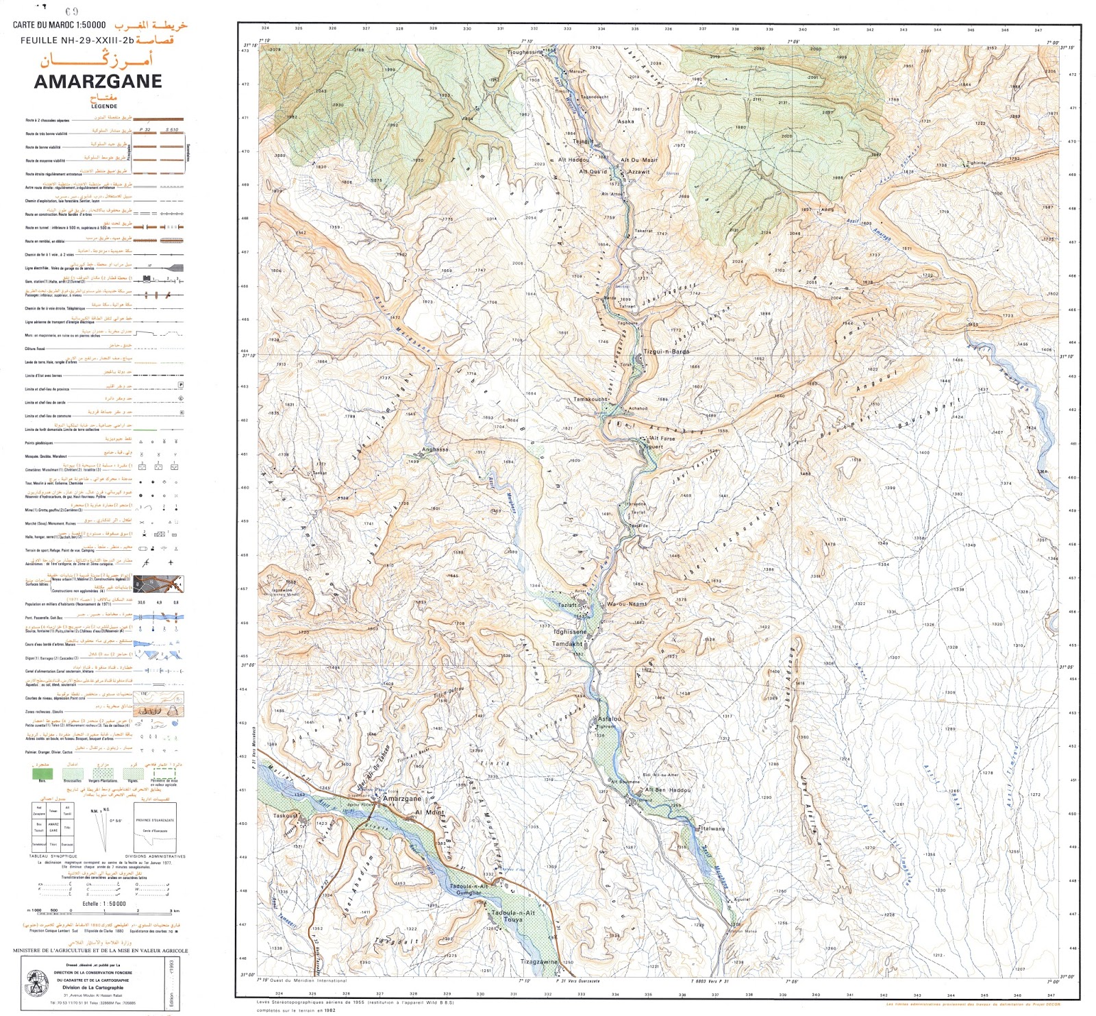 Les cartes Topographique du Maroc R.GIS - R.GIS RIRAK