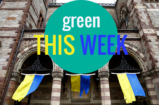 Boston Green Blog: Boston's Green Events Happening this Week
