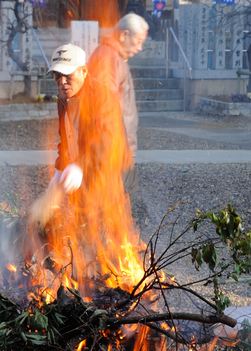 Visual Anthropology of Japan - 日本映像人類学: Tondo Festival - とんど祭り