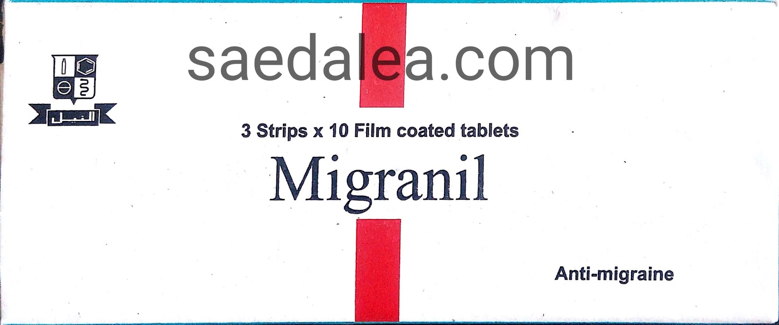 ميجرانيل لعلاج الصداع النصفي Migranil