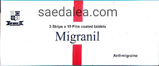 ميجرانيل لعلاج الصداع النصفي Migranil