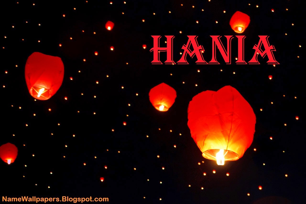 Hania Name Wallpapers Hania ~ Name Wallpaper Urdu Name Meaning Name ...