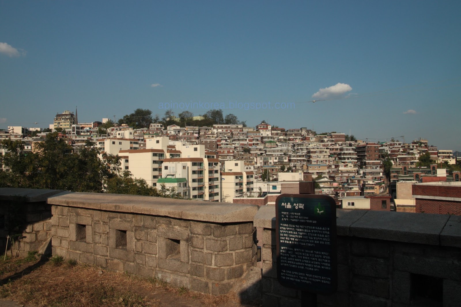 A Pinoy in Korea: Naksan Park: Hyehwa-dong's Quiet Corner