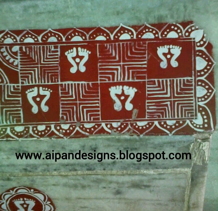 AIPAN DESIGNS: AIPAN DESIGN