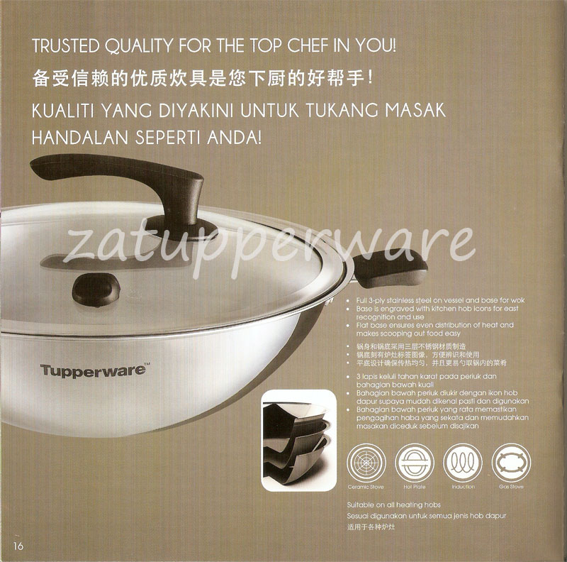 Za Tupperware Malaysia : Tupperchef Inspire Cookware Set