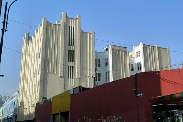 Edificio Gildemeister en Lima - Perú: Imágenes actuales del edificio