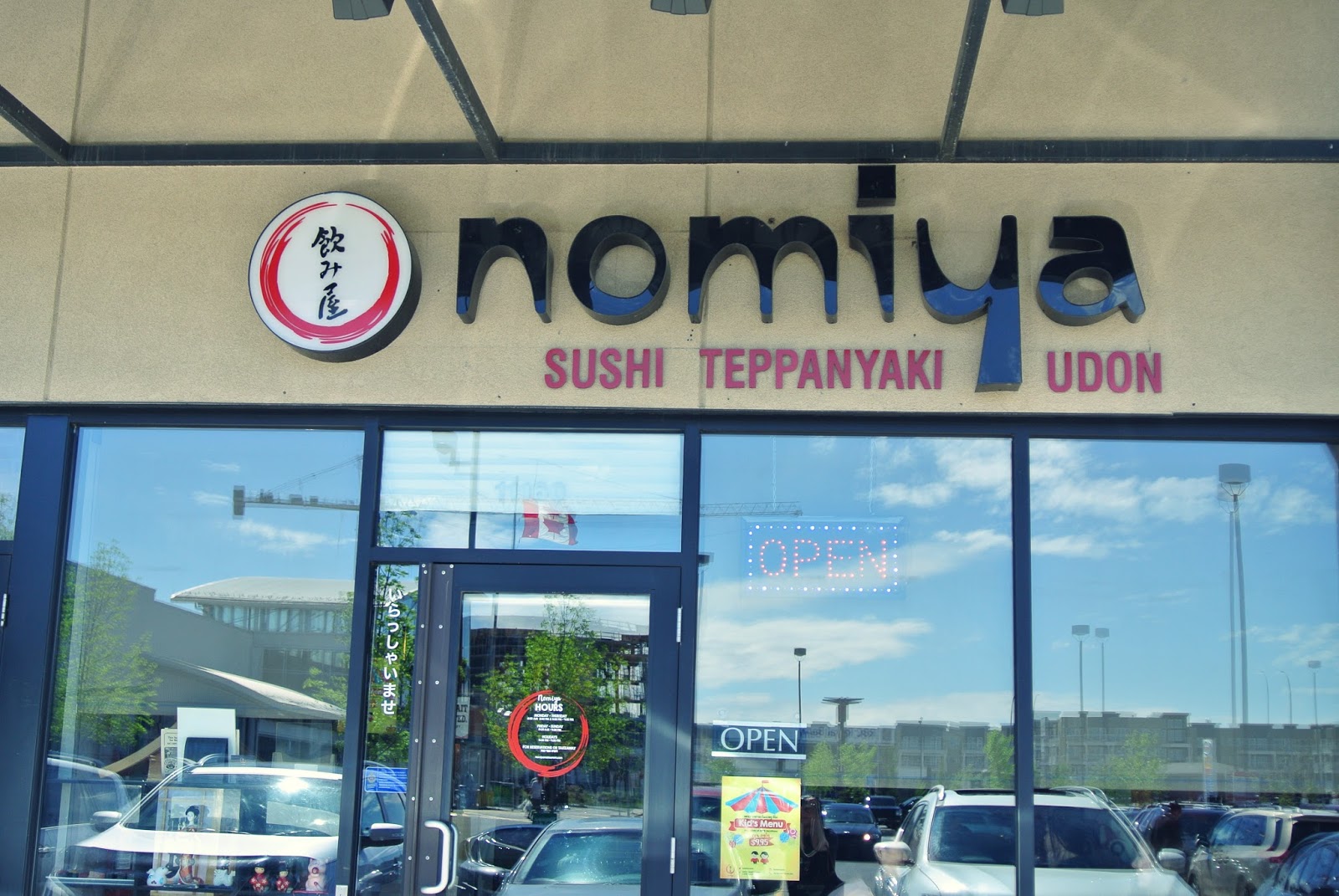 REVIEW | NOMIYA (ELLERSLIE) | EDMONTON | See the City