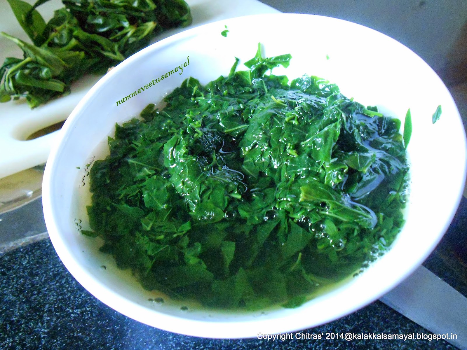 kalakkalsamayal: Manathakkali Keerai Paal Saru