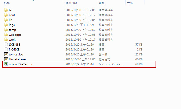 Extjs 340 Upload File From Extwindow