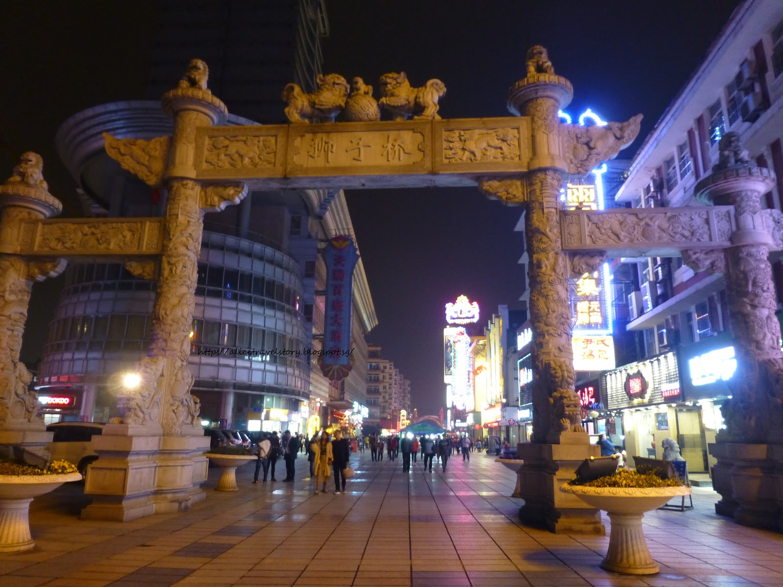 Alice Travelogue: Day 3 - Nanjing/Hangzhou 2017 - Hunan Road (Shopping ...