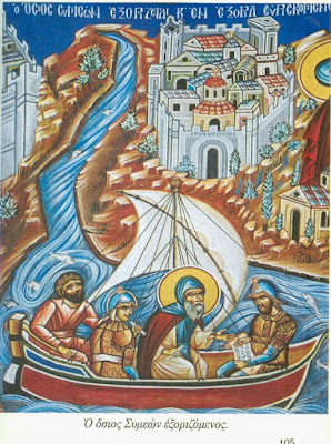 ORTHODOX CHRISTIANITY THEN AND NOW: The Life of Saint Symeon the New ...